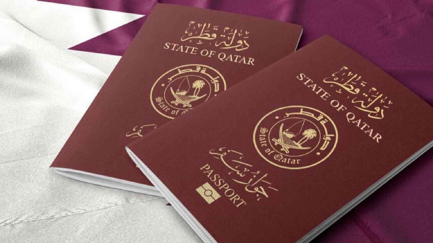 New 5 year Qatar residence permit
